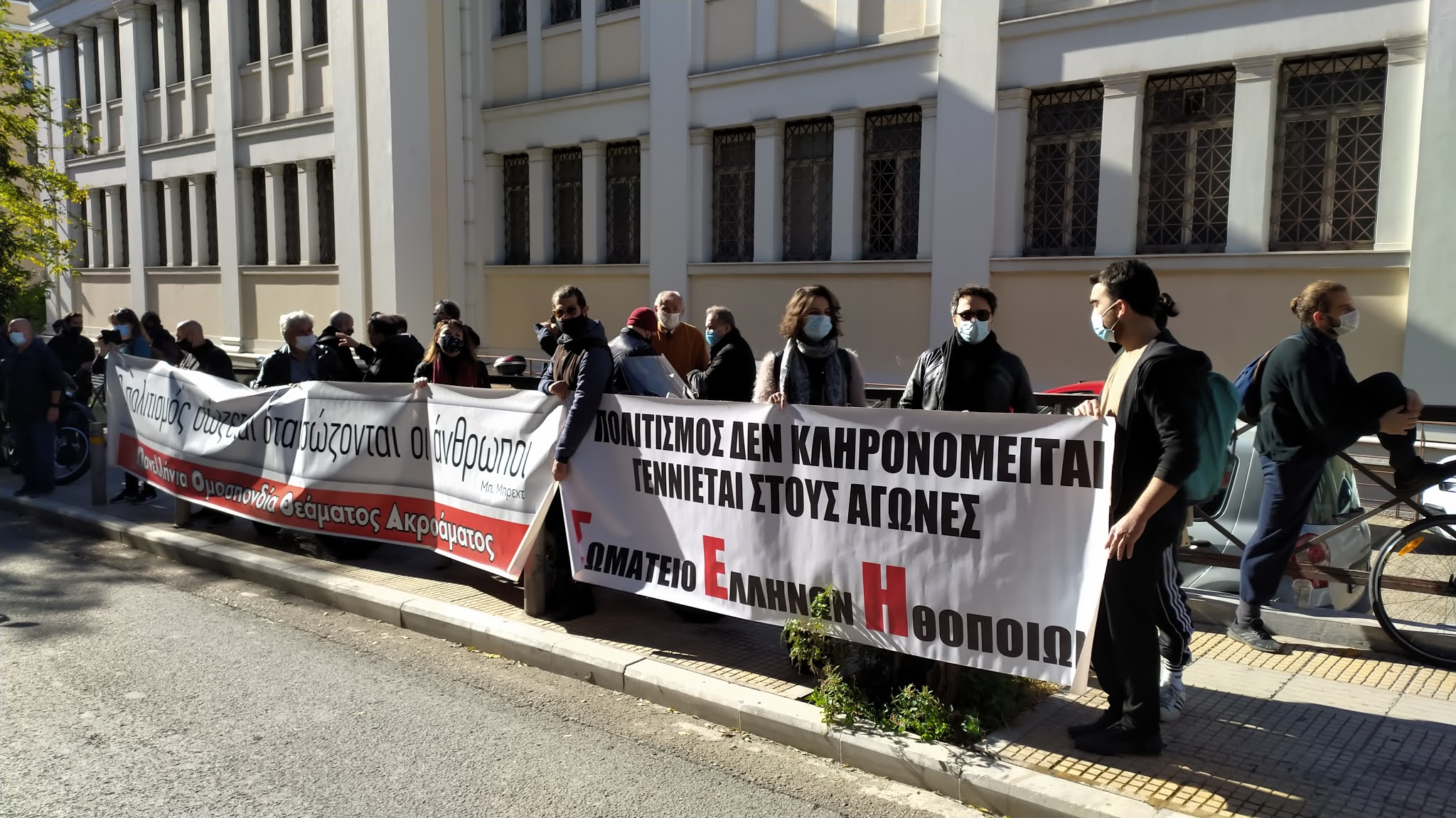 Η κοροϊδία δεν θα περάσει. ΝΕΑ ΠΑΡΑΣΤΑΣΗ ΔΙΑΜΑΡΤΥΡΙΑΣ την Τετάρτη 29 ...